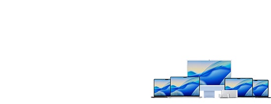 Trade In Your Mac