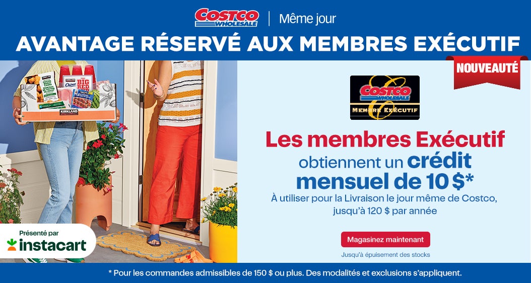 Bienvenue chez Costco Wholesale