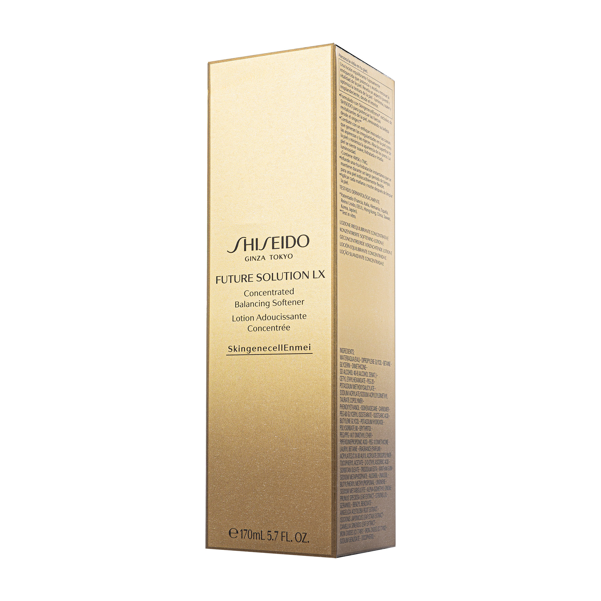 Shiseido Future Solution LX Softener, 170 mL | Costco