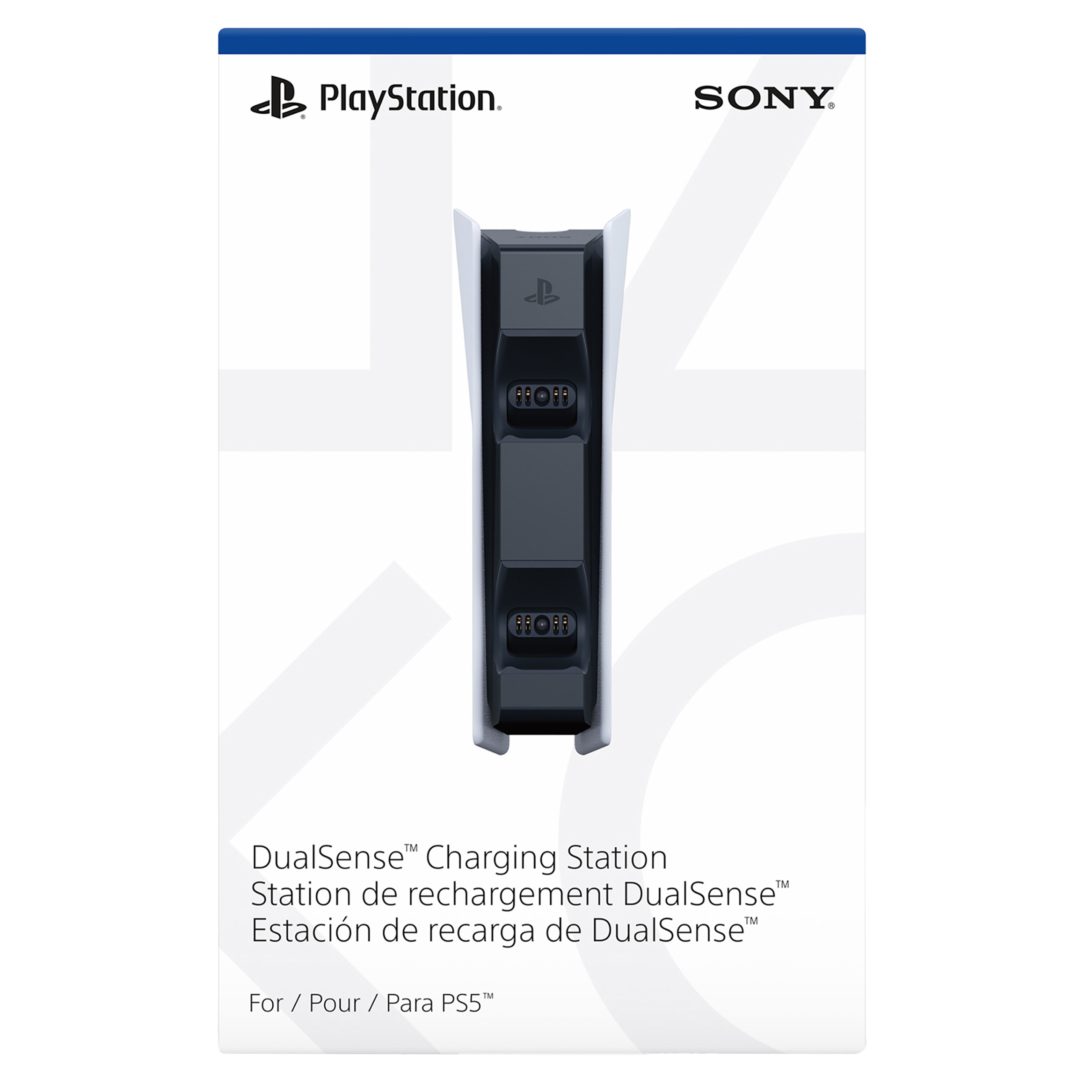 Sony PS5 Call of Duty Modern Warfare III Bundle | Costco