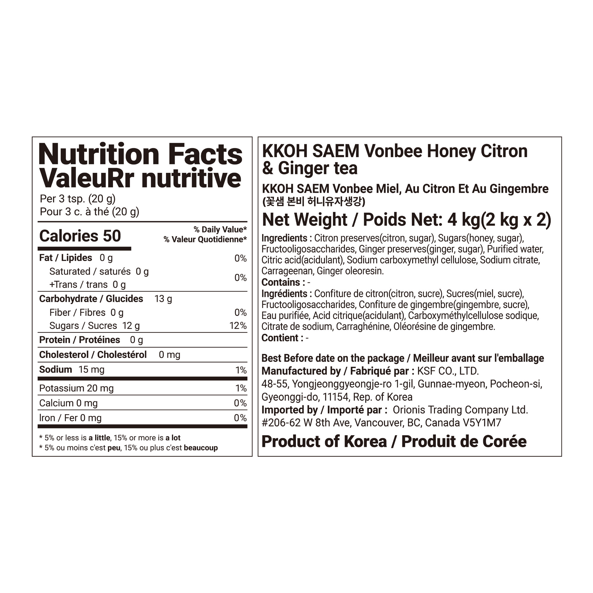 Vonbee Honey Citron and Ginger Flavoured Tea Base, 2 × 2 kg | Costco