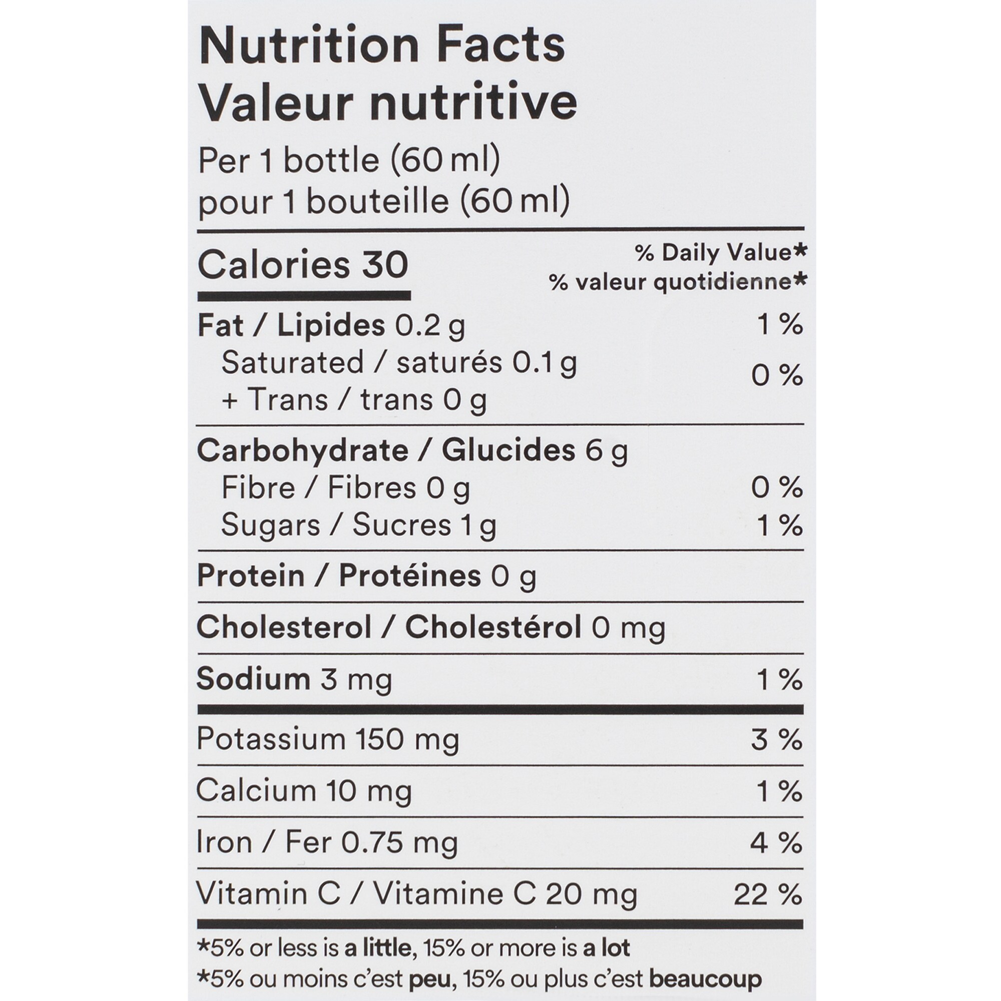 Dose Ginger and Turmeric 12 x 60mL | Costco
