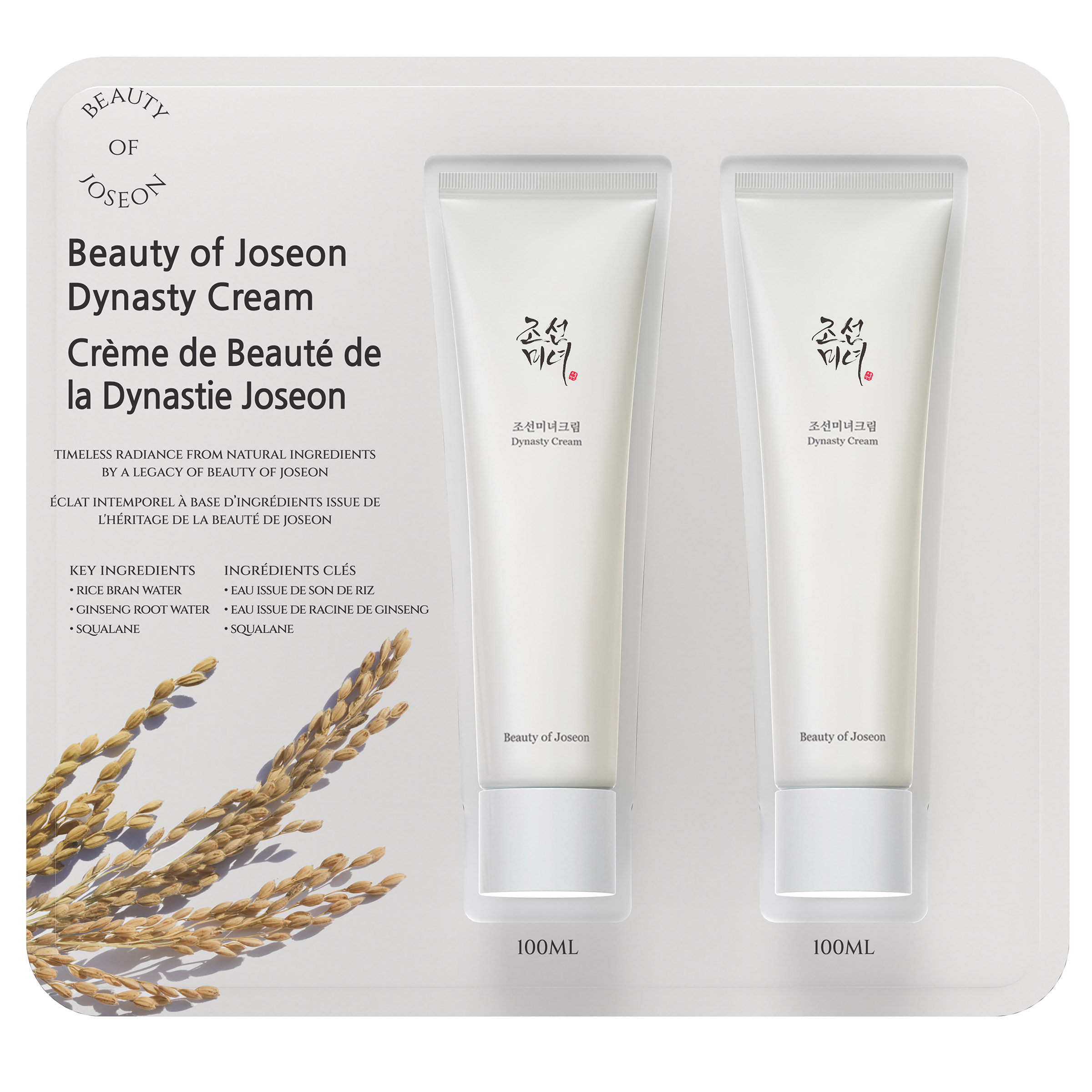 Beauty of Joseon Dynasty Cream, 2 x 100 mL | Costco