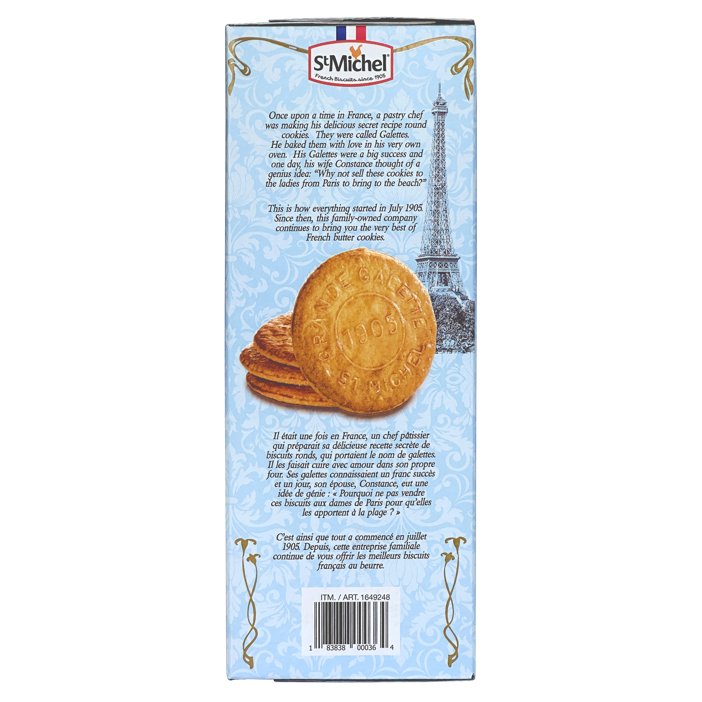 St Michel La Grande Galette French Butter Cookies, 600 g | Costco