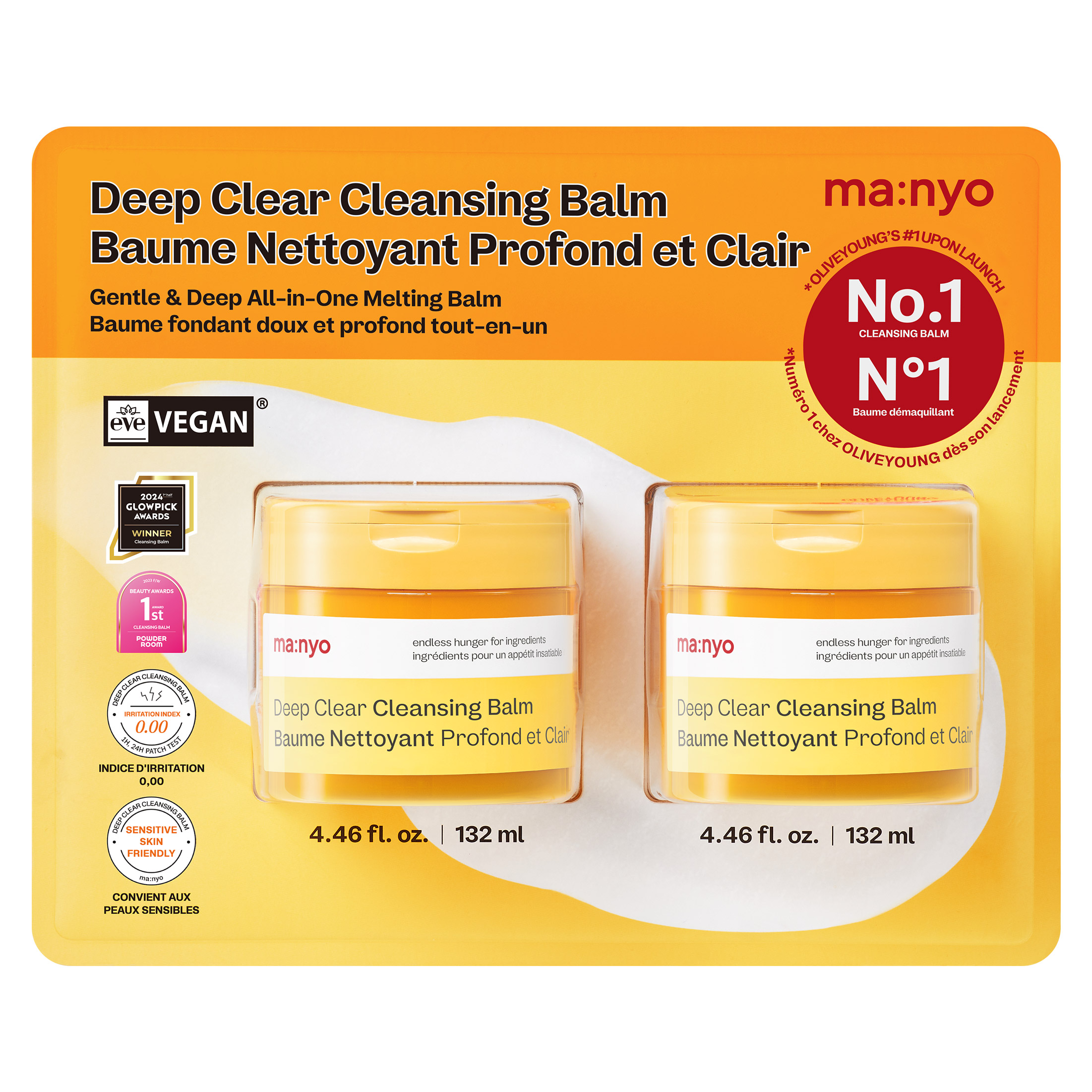 Korean Skin Care | Costco