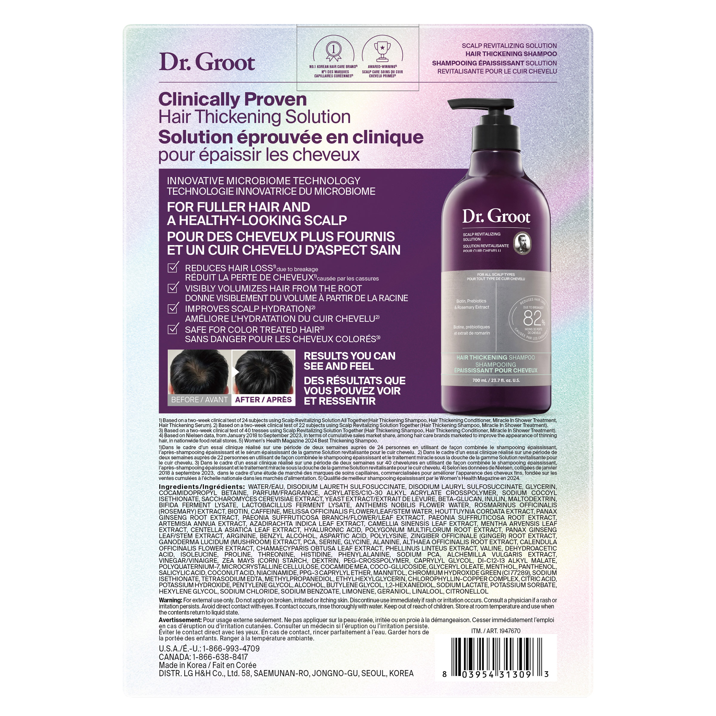 Dr. Groot Hair Thickening Shampoo, 2 x 700 mL | Costco