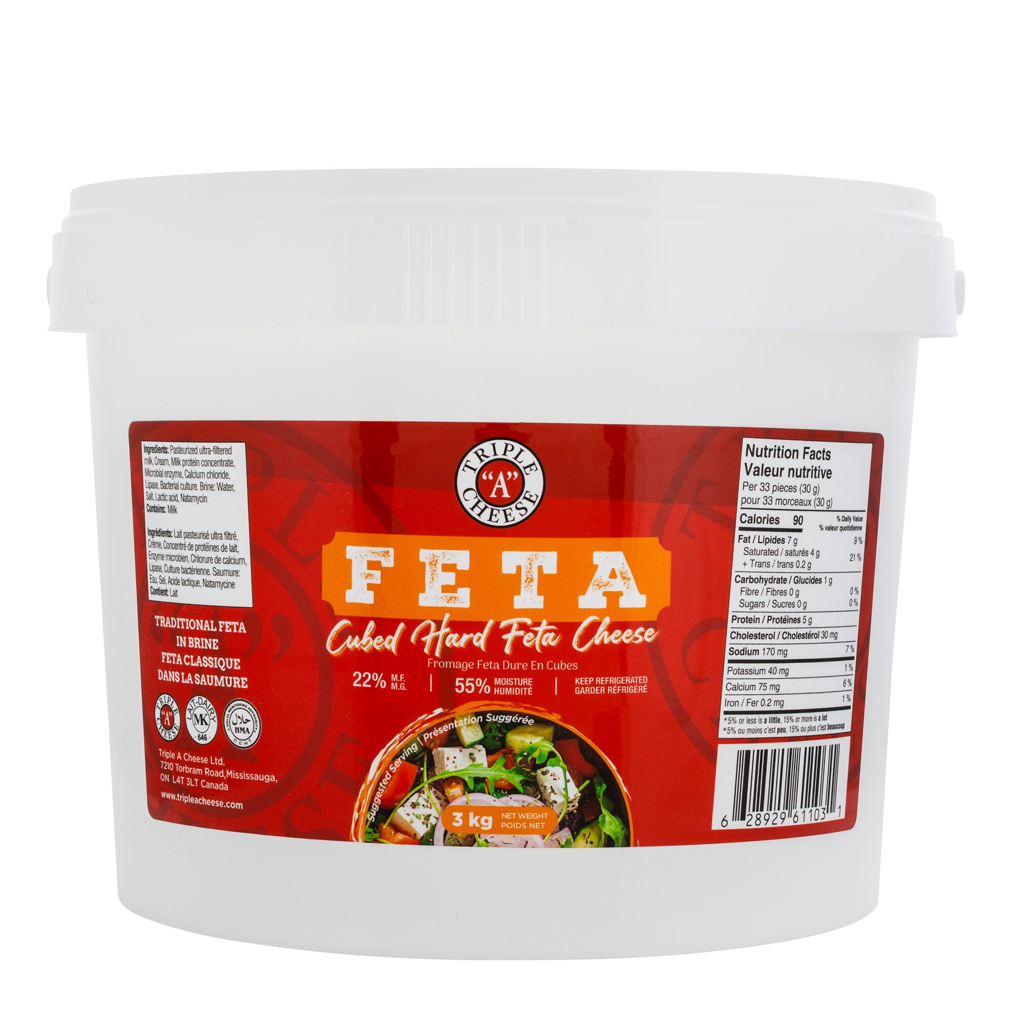 Triple A Cheese Cubed Hard Feta Cheese, 3kg | Costco