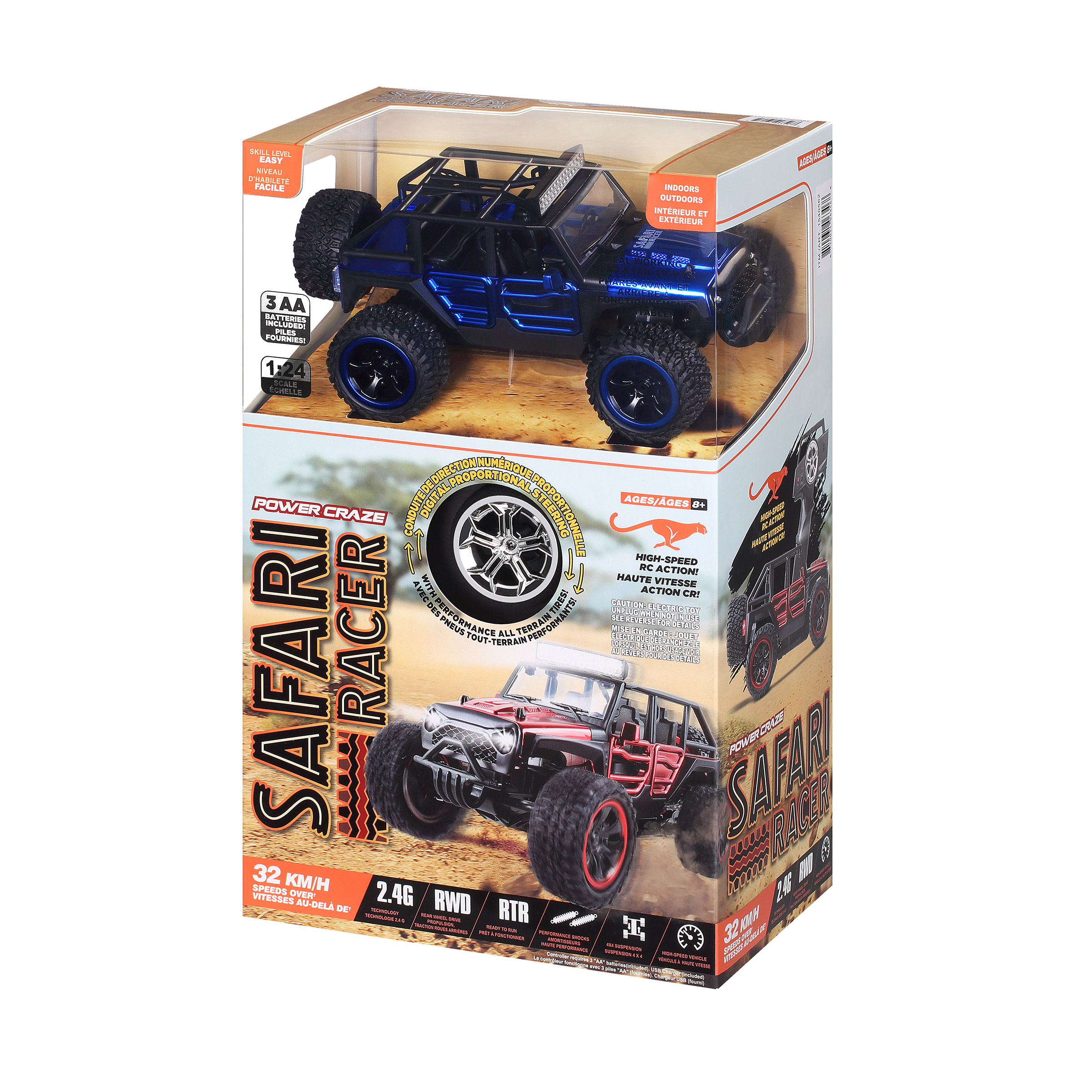 Power Craze Safari Racer High Speed Buggy - Blue | Costco