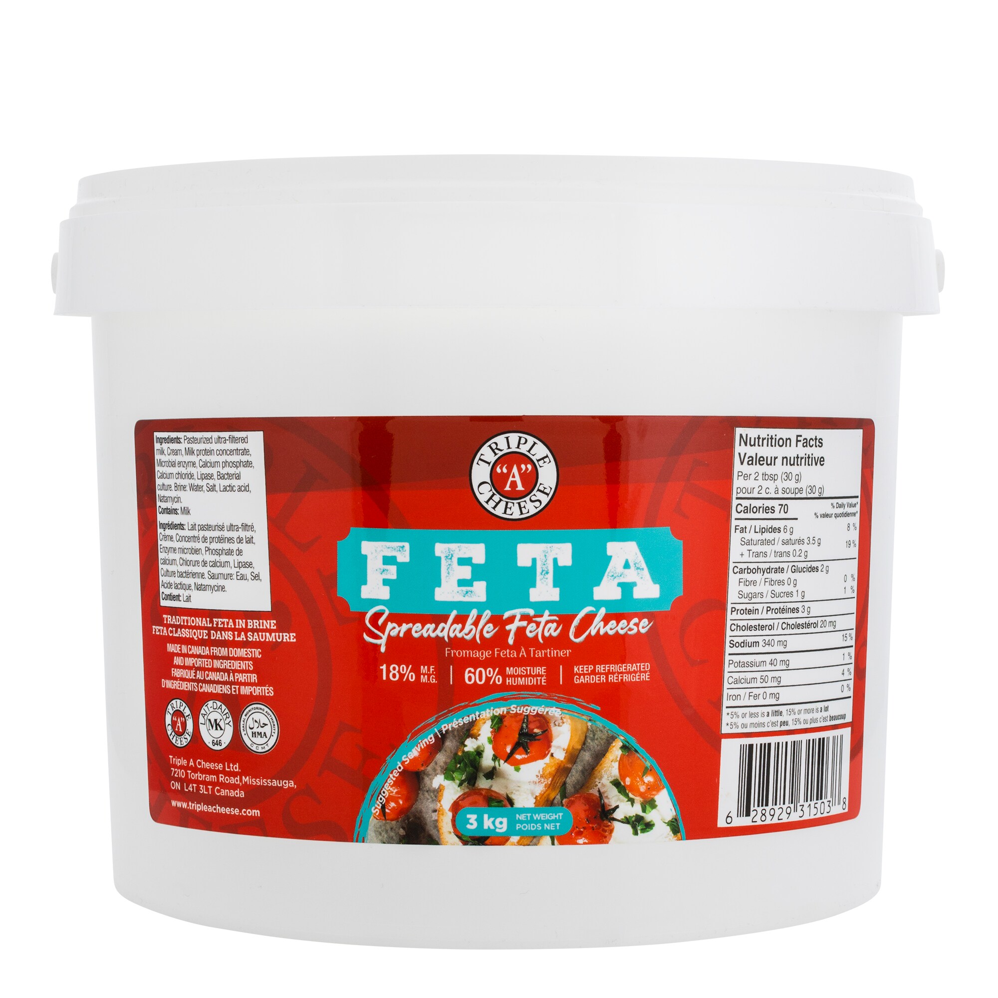 Triple A Cheese Spreadable Feta Cheese, 3kg | Costco