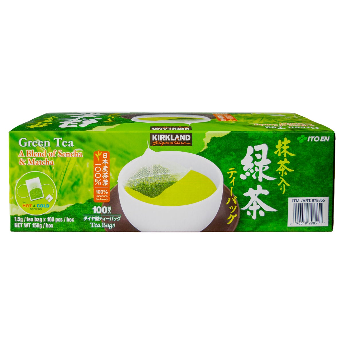 Kirkland Signature Green Tea Bags, 1.5 g, 100-count | Costco Kirkland Signature Green Tea Bags, 1.5 g, 100-count | Costco