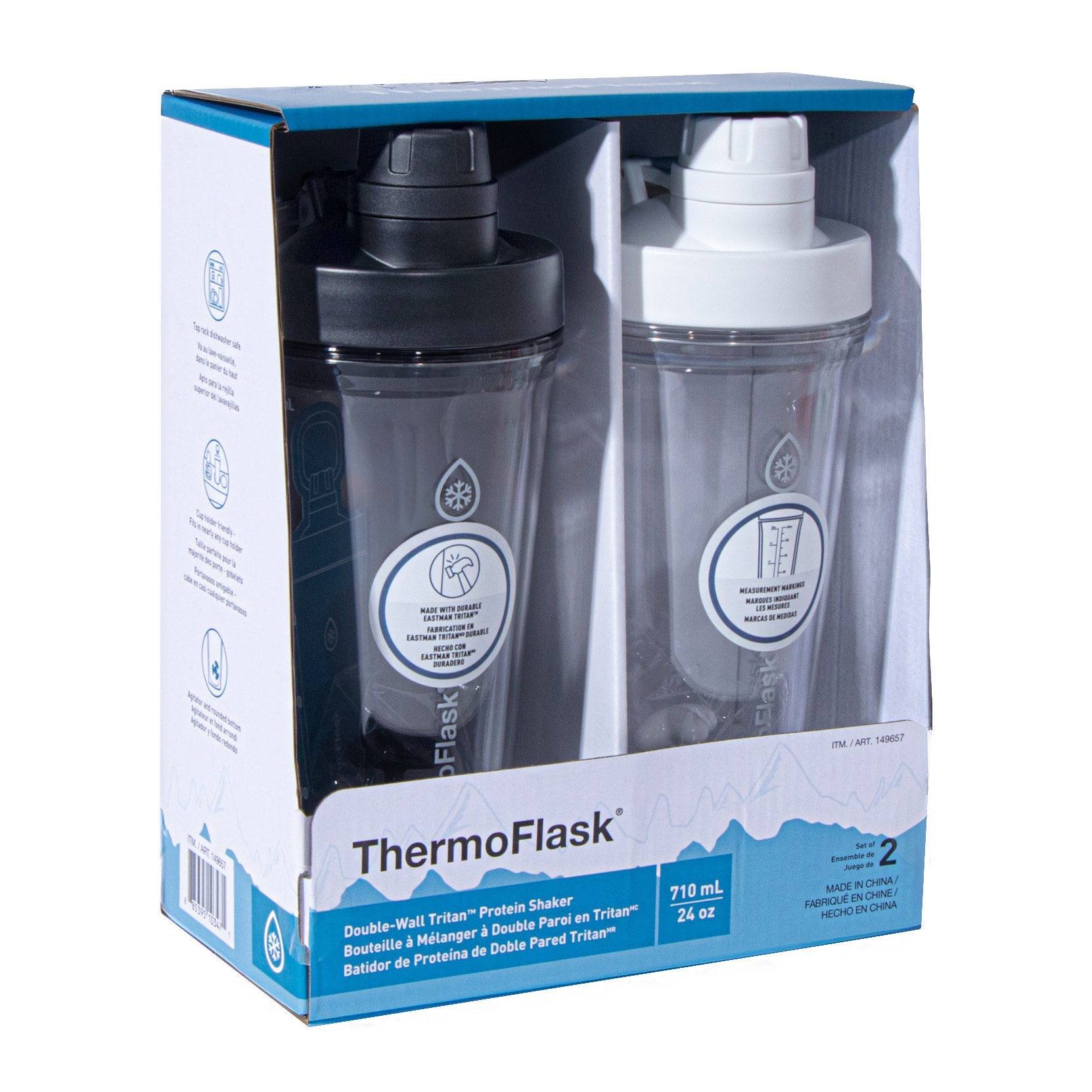 ThermoFlask 24 oz. Protein Powder Shaker Bottle 2-pack, Pitch Black ...