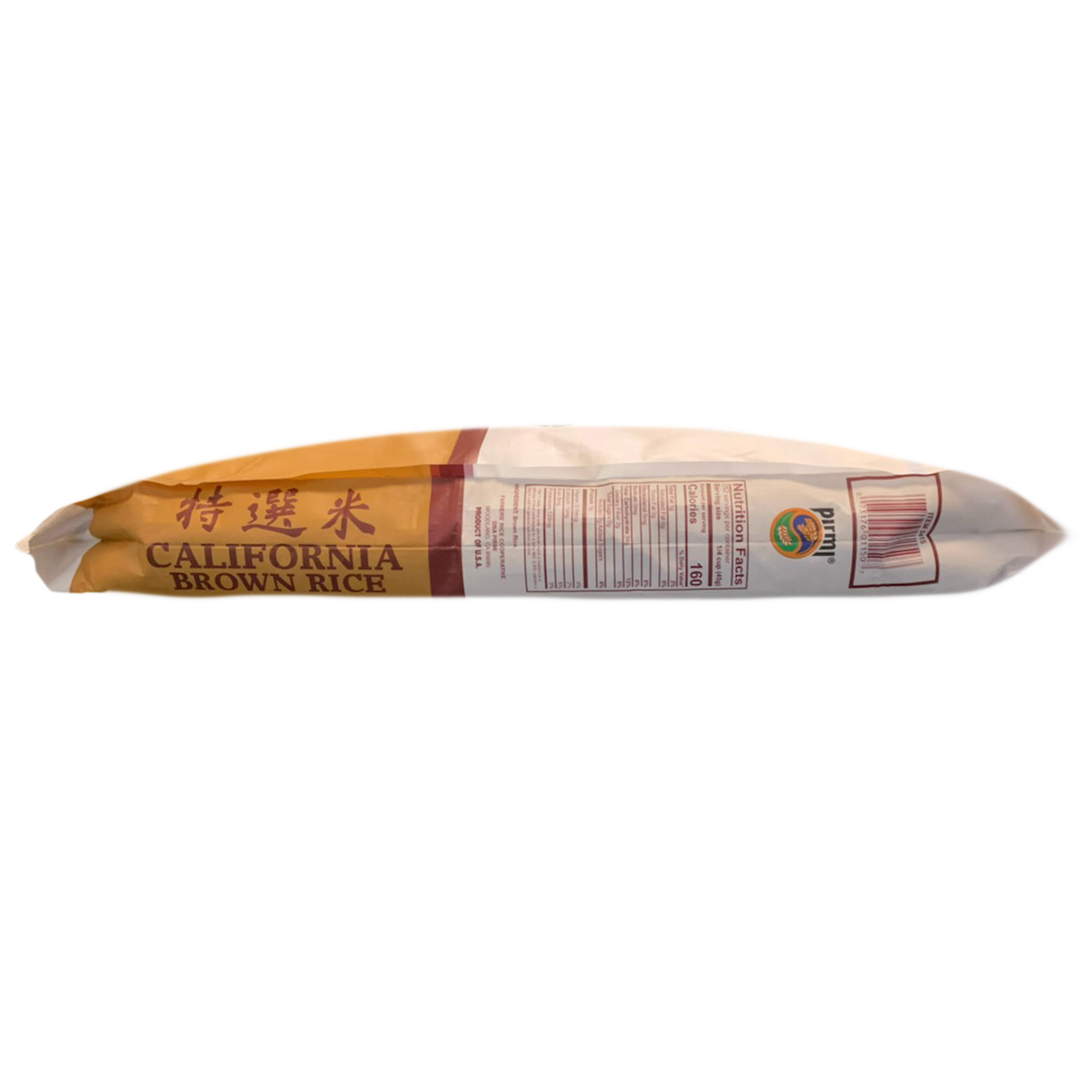 Homai California Brown Rice, 25 lbs | Costco