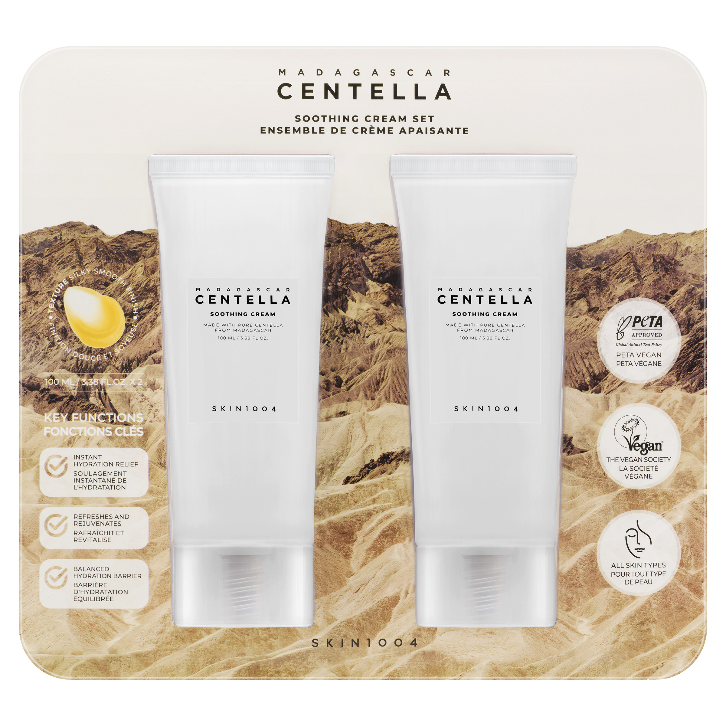 SKIN1004 Madagascar Centella Soothing Cream, 2 x 100 mL | Costco