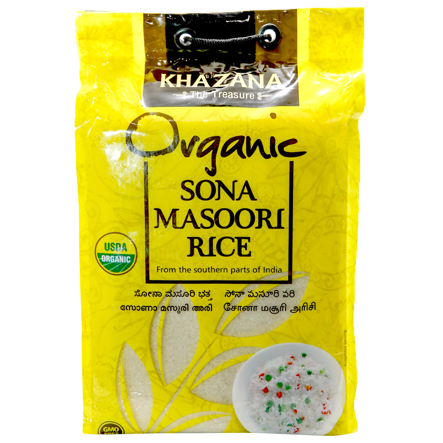 Khazana Organic Sona Masoori Rice, Medium Grain, 20 lbs | Costco