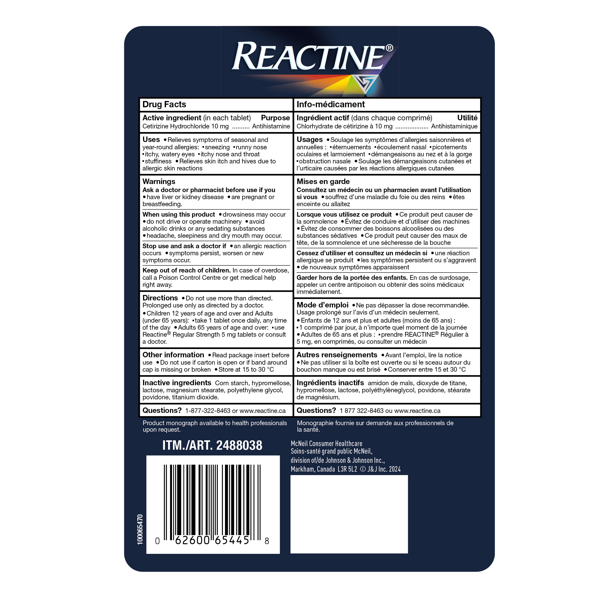 Reactine Allergy REACTINE Extra Strength Allergy Tablets (175 Ct)
