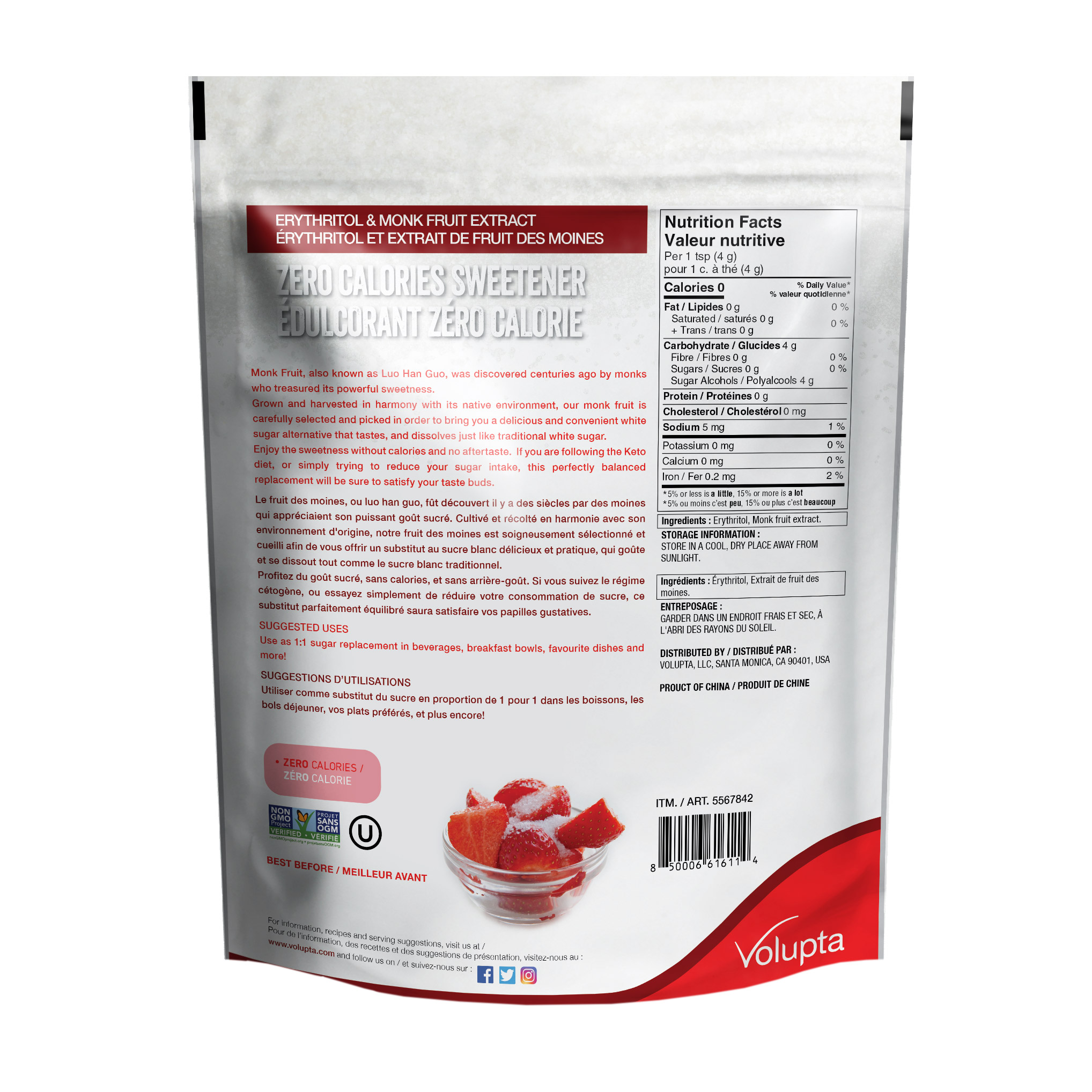 Volupta Erythritol & Monk Fruit Extract Sweetener, 1.36 kg | Costco