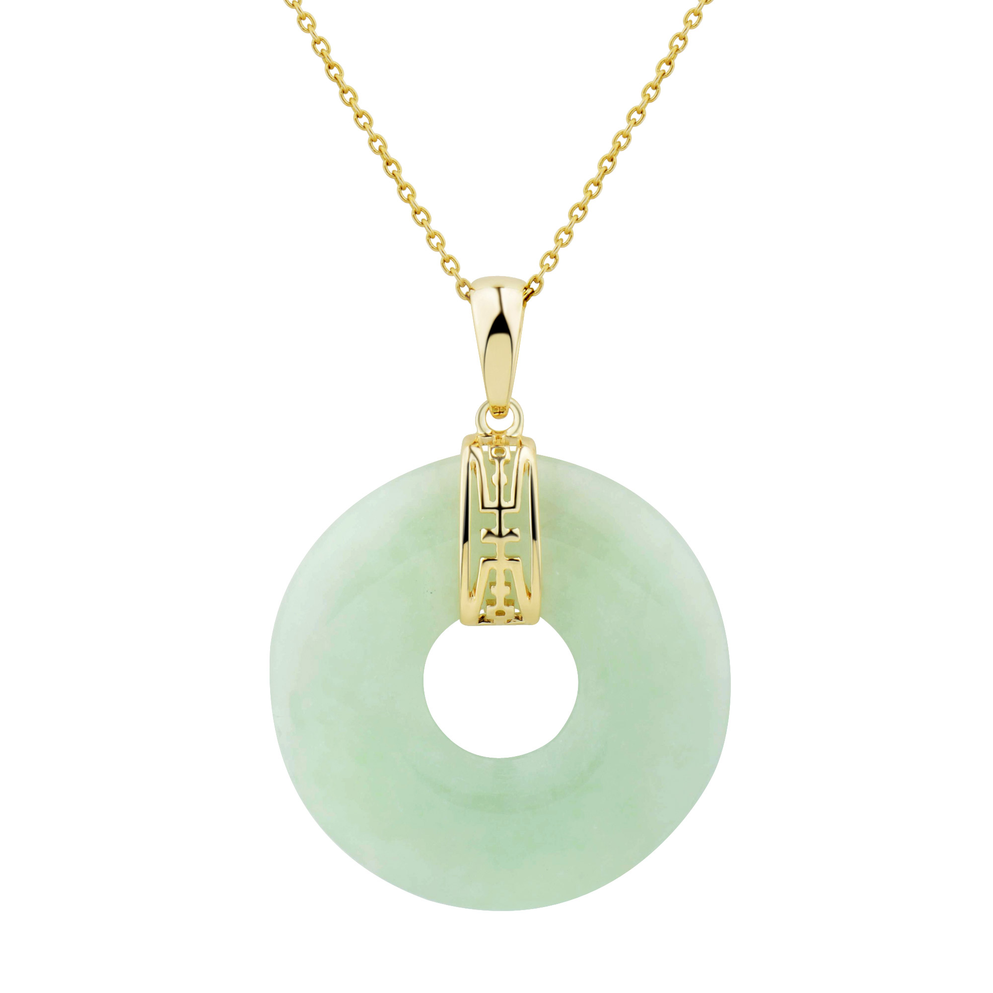 Natural Jade Round Pendant | Costco