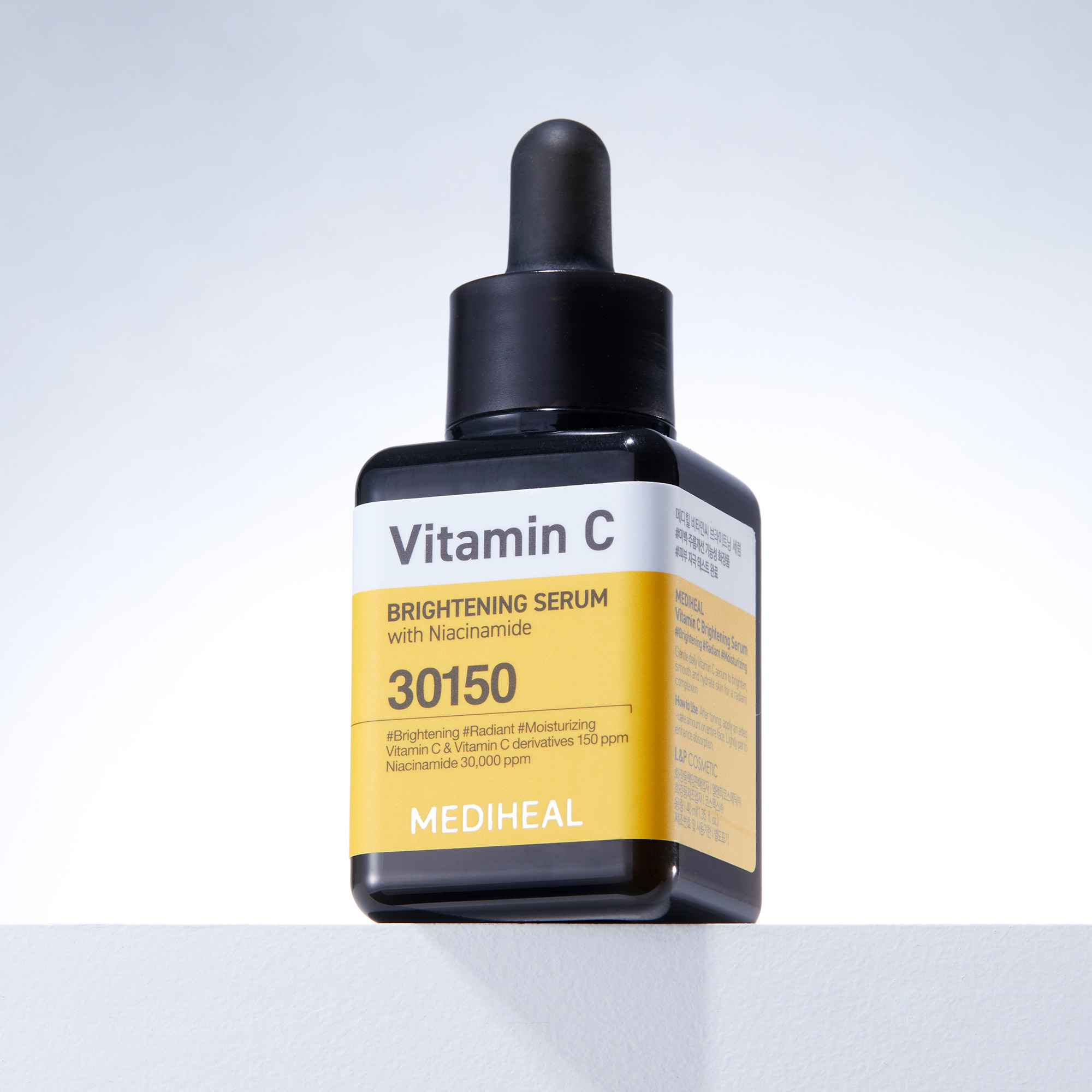 Skinsquared MEDIHEAL - Costco Next