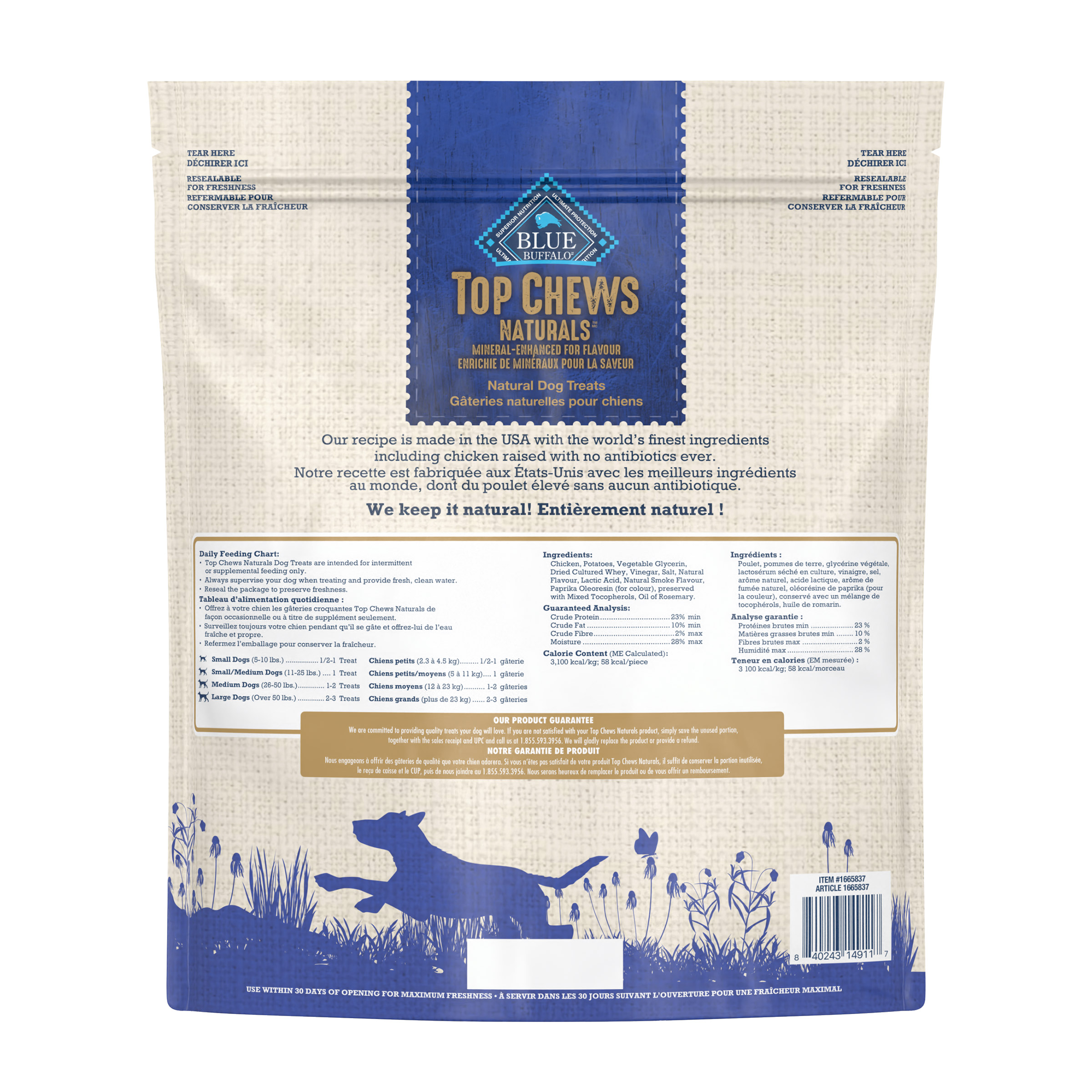 Blue Buffalo Top Chews Natural Jerky Dog Treats, Chicken, 1.36Kg | Costco
